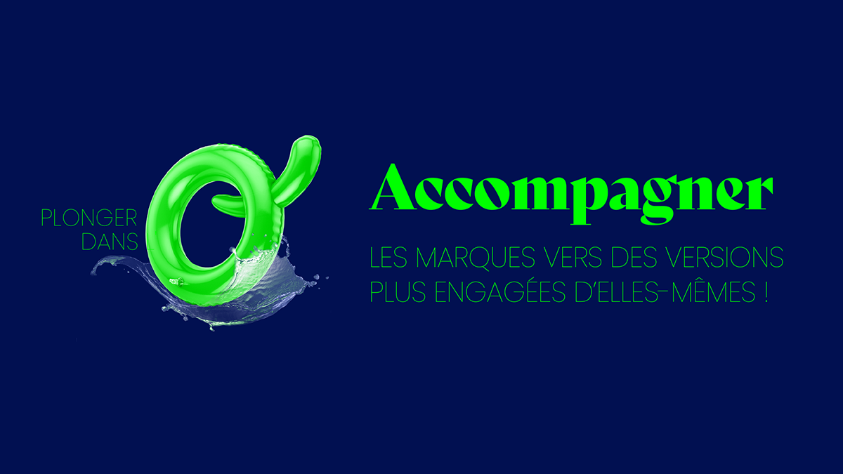 Boîte de communication - O'communication